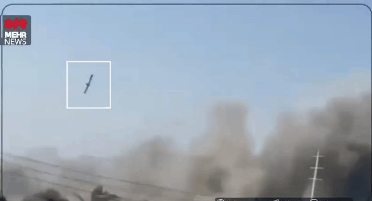 Running Man Helicopter Gif