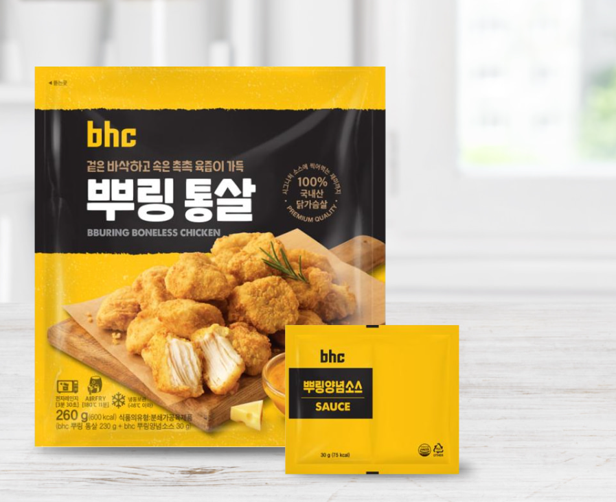 100% 국내산 bhc 통살 치킨 260g, 4000원 대 특가