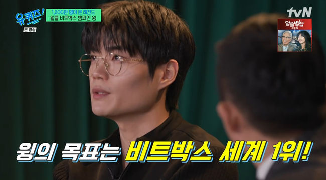 Kim Wing's Instagram, Twitter & Facebook on IDCrawl