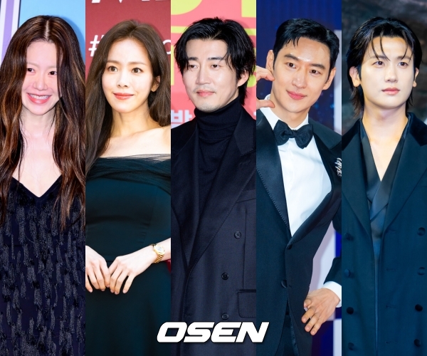 Kim Sae Ron And Kang Chan Hee