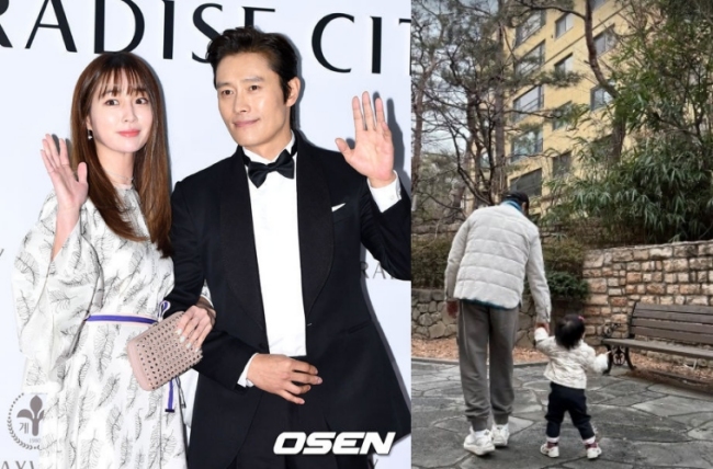 Lee Byung Hun Agus Lee Min Jung Lee Byung Hun Lee Min Jung Tinggal