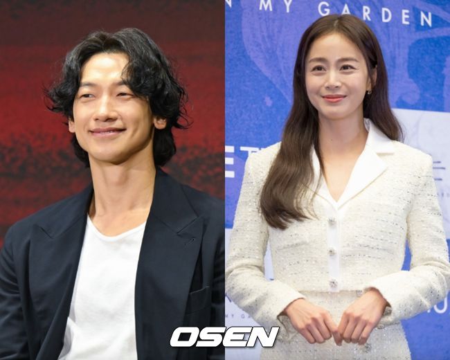 Rain And Kim Tae Hee Spotted Together Netizen Buzz