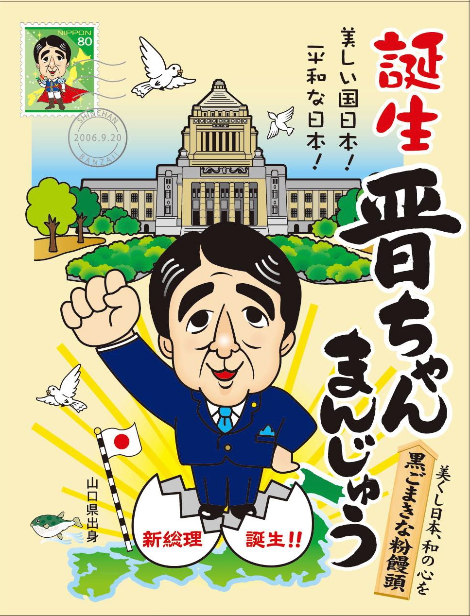 三大買わなくて正解だったモノ [377482965]