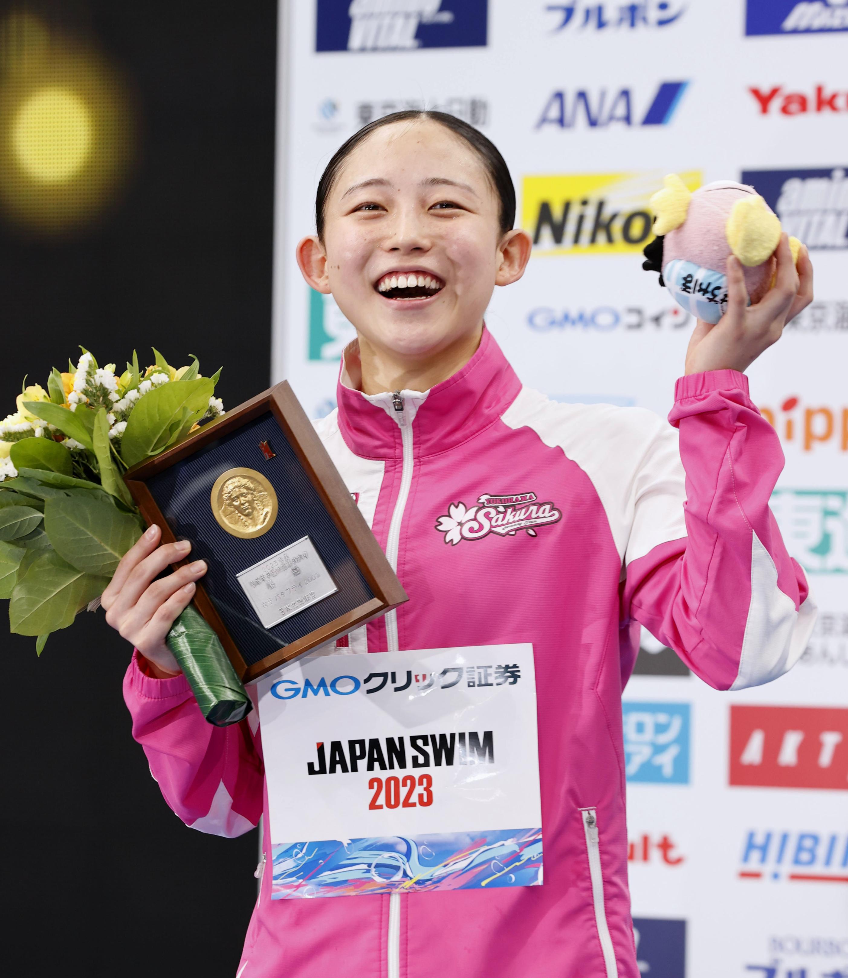 【画像】女子水泳界の期待の新人「三井愛梨（19）」がミズノとアンバサダー契約を締結 [738130642]